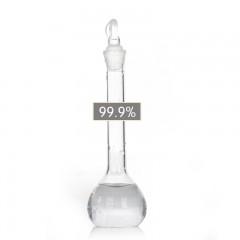 China Concentration Pure Nicotine Liquid Wholesale for sale