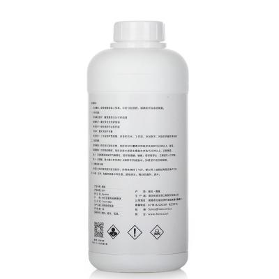 China Nature Extract Tobacco Extraction Producer for sale
