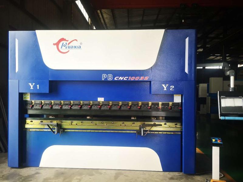 Fornitore cinese verificato - Anhui HuaXia Machine Manufacturing Co., Ltd.