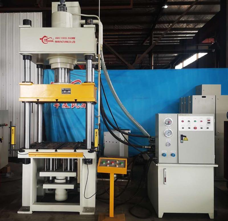 Fornitore cinese verificato - Anhui HuaXia Machine Manufacturing Co., Ltd.