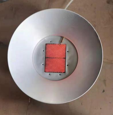 Cina Incubatrice infrarossa Heater For Poultry Farm Chicks del gas del giro del mercato dell'Africa in vendita