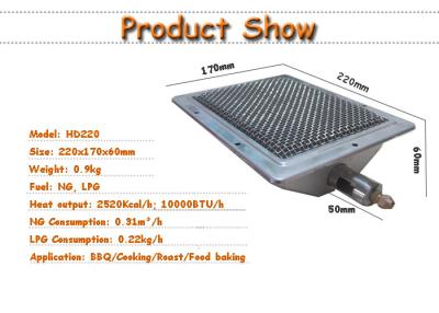 Cina Griglie per barbecue a infrarossi Bruciatore girarrosto in ceramica Bruciatore a gas in alluminio GPL in vendita