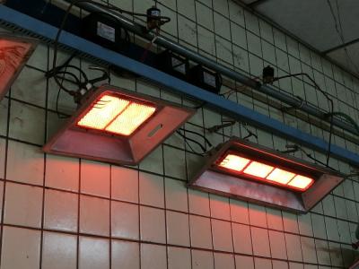 Cina Riscaldatori per chioccia di pollame a gas naturale GPL Pollame in alluminio in vendita