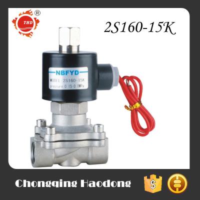 China Messing RVS Pneumatische Magneetventiel Lucht Benzine Miniatuur Magneetventiel Te koop