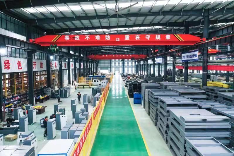 Fornecedor verificado da China - Henan Ruiyao Intelligent Environmental Protection Co., Ltd