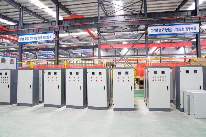Fornecedor verificado da China - Henan Ruiyao Intelligent Environmental Protection Co., Ltd