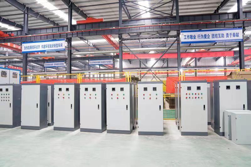 Fornecedor verificado da China - Henan Ruiyao Intelligent Environmental Protection Co., Ltd