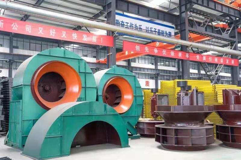 Fornecedor verificado da China - Henan Ruiyao Intelligent Environmental Protection Co., Ltd