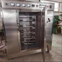 China Digital Control Microwave Drying Oven with 10-1000L Capacity and 50-300°C Temperature Range for sale