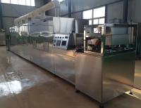 China Customized Industrial Microwave Drying Oven with 60Hz Frequency and Adjustable Capacity for Food and Material Processing for sale