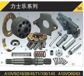 中国 油圧ピストン・ポンプ川崎NV64/70/80/84/111/120/137/172/210/237/270/UH055-7 (NV84) 販売のため