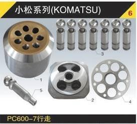 中国 油圧ピストンポンプが12Gケイター 販売のため