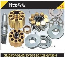 Cina Nachi pompa PVD2B-32 in vendita