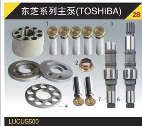 Cina Pompa PVD2B-63 di Nachi in vendita