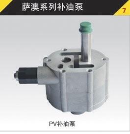 Cina MPV046 Gear pompa /Charge pompa idraulica pompa ad ingranaggi in vendita