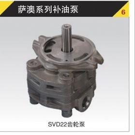 Cina Ingranaggi pompa idraulica K3V112 in vendita