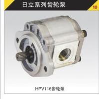 China Hydraulic Gear Pump E200B/E320 for sale