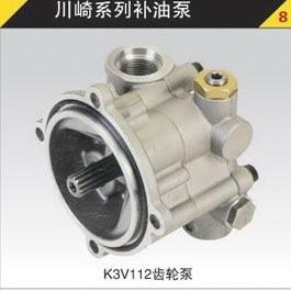 Cina DFR valvola per Rexroth A10VSO serie valvola di pressione idraulica in vendita