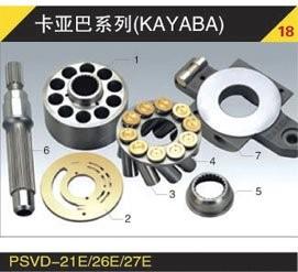 Cina Pistone idraulico Kayaba pompe PSV2-55T in vendita