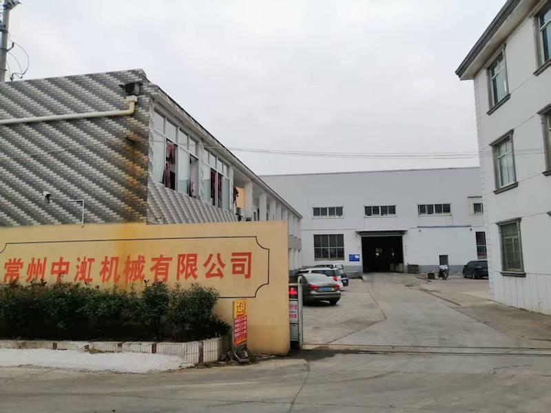 Changzhou Zhonghong Machinery Co., Ltd.