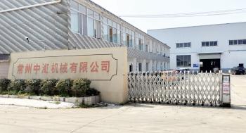 China Factory - Changzhou Zhonghong Machinery Co., Ltd.