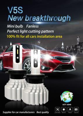 China 2018 auto V5S type automotive led bulb 9006 hb4 led headlight kits for cars for sale
