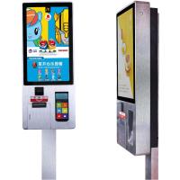 Quality Stainless Self Terminal Service Kiosk for Restauants 21.5/24/27 Inch ultra Slim for sale