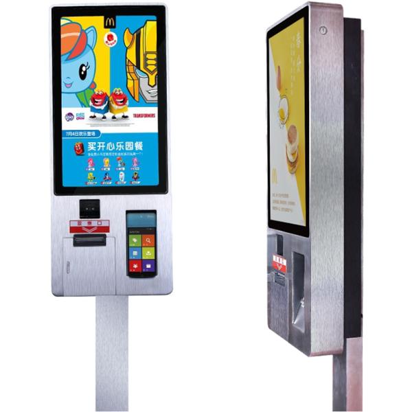 Quality Stainless Self Terminal Service Kiosk for Restauants 21.5/24/27 Inch ultra Slim Stainless Steel Vertical Wall Hanging for sale