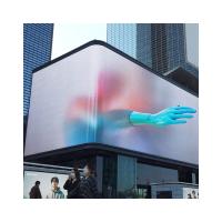 Quality 3D Naked Eye Customized HD IP65 Waterproof Outdoor Shopping Mall Naked Eye 3D for sale