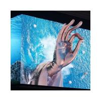 Quality Outdoor Waterproof Full-color Naked Eye 3D Large Screen LED P3.91 P1.53 P2.5 3D for sale