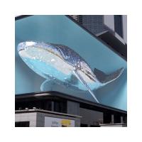 Quality Outdoor Naked Eye 3D Display Dustproof Waterproof and Easy to Install HD LED for sale