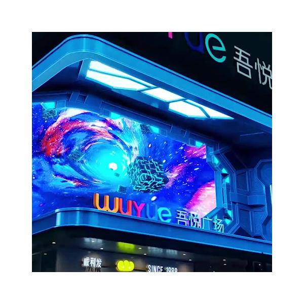 Quality Indoor and Outdoor Naked Eye 3D Commercial HD LED Energy-saving Large Screen Waterproof and Dustproof Customization for sale