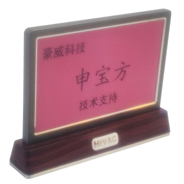 Quality 7.5 Inch pink Film E Ink Screen Table Name Card Table Name Card Place Card Name Plate for sale