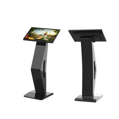 China 21.5inch Floor Standing Advertising Kiosk Digital Signage for sale