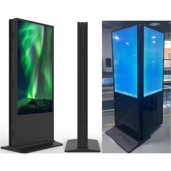 Quality 55inch Double Side Floor Standing Kiosk Digital Sigange for sale