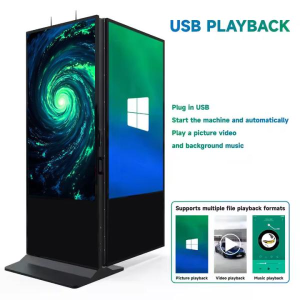Quality 55inch Double Side Floor Standing Kiosk Digital Sigange for sale