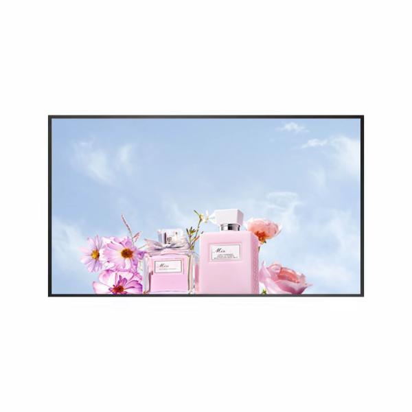 Quality Wall Mount Digital Sigange Digital Show Room Video Broadcast Device for sale