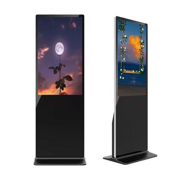 Quality Floor Standing Vertical Interactive Digital Signage Display for sale