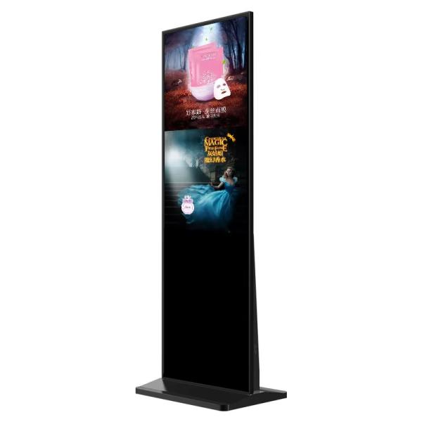 Quality Floor Standing Vertical Interactive Digital Signage Display for sale