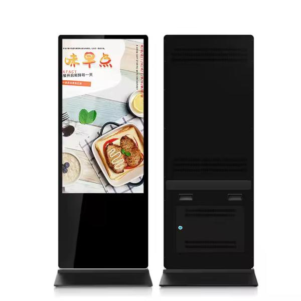 Quality Floor Standing Vertical Interactive Digital Signage Display for sale