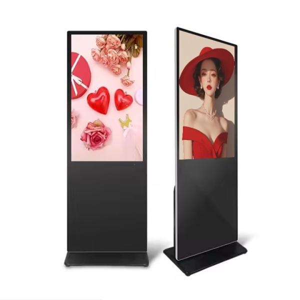 Quality Floor Standing Vertical Interactive Digital Signage Display for sale