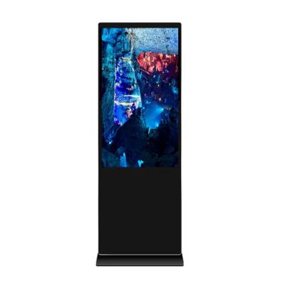 China Floor Standing Digital Signage Advertising Totem Flat Interactive Panel Android Machine Computer for sale