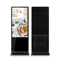 China Floor Standing Digital Signage Advertising Totem Flat Interactive Panel Android Machine Computer for sale