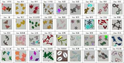 China Polyester and Metal Awareness Ribbon Ready Ship Glitter Ribbon Bulk for Weddings Events Parties Nail Art Candy Packaging for sale