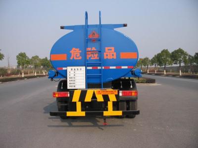 Cina Camion di consegna di olio combustibile su ordinazione DONGFENG 4x2 per la benzina di trasporto in vendita