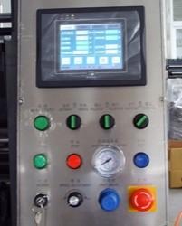 China FOCUS Brand Cash Register Roll Slitting And Printing Machine for sale