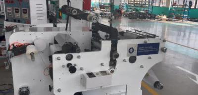 China Modern Double Round Knife Die Cutting Machine for Adhesive Labels for sale