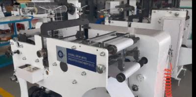 China Fully Automatic Label Slitting Rewinding Machine for Blank Stickers, 70m/min for sale