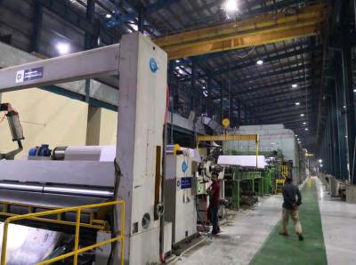 China 100g 240 To 410m/Min Paper Making Machine Paper Bag Manufacturing Machine for sale