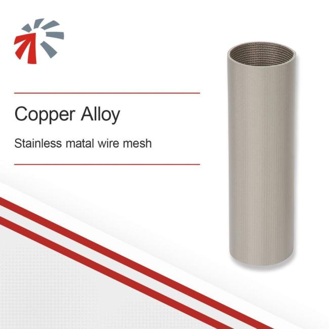 Copper Alloy Sintered Metal Wire Mesh Filter Element